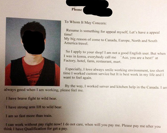 10 Terrible Cover Letters From Across The Internet
